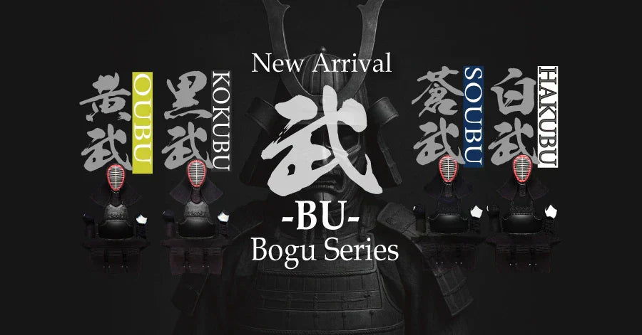 Introducing our new BU Bogu Series! - BUDOGU ZEN