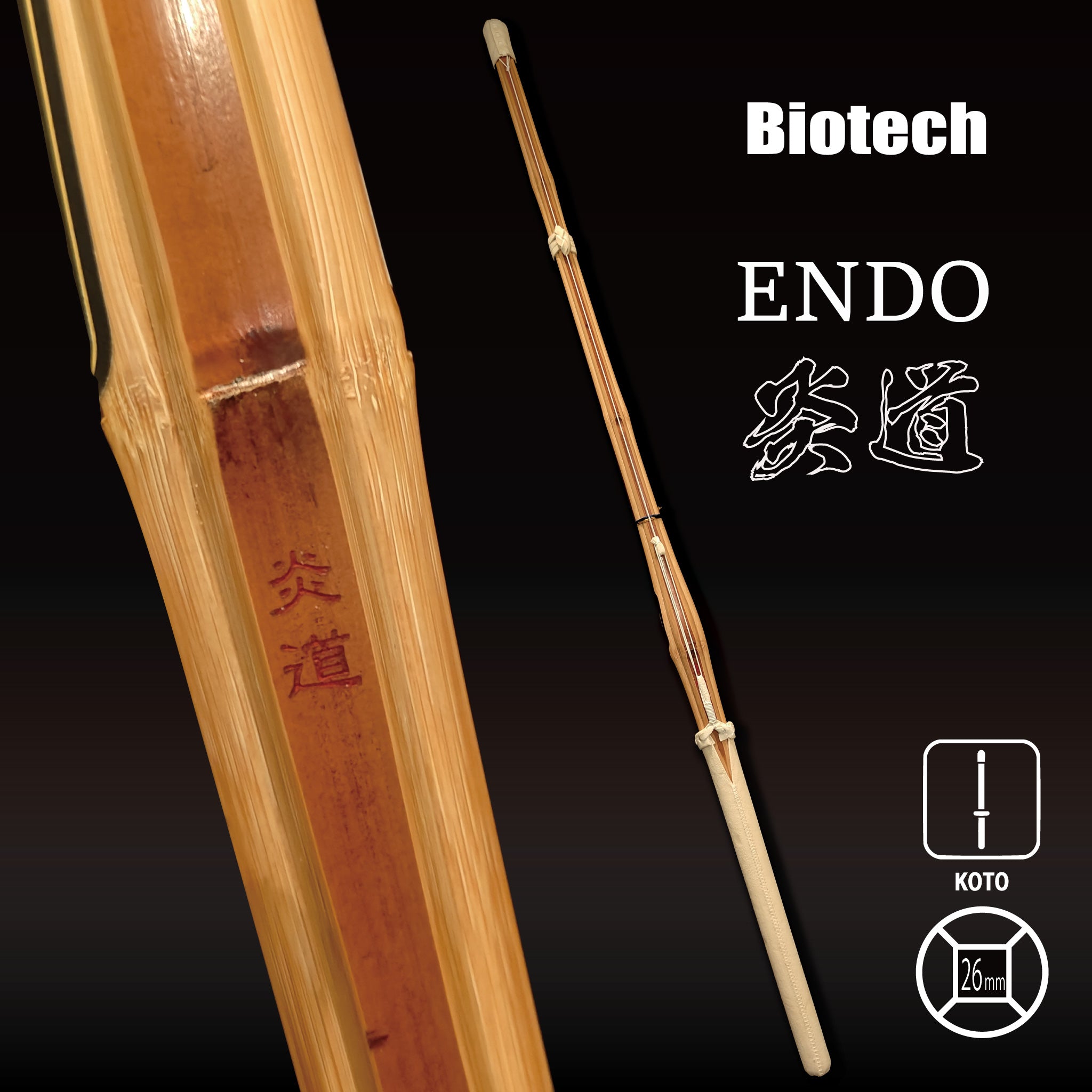 ENDO - Biotech Koto Shinai - BUDOGU ZEN
