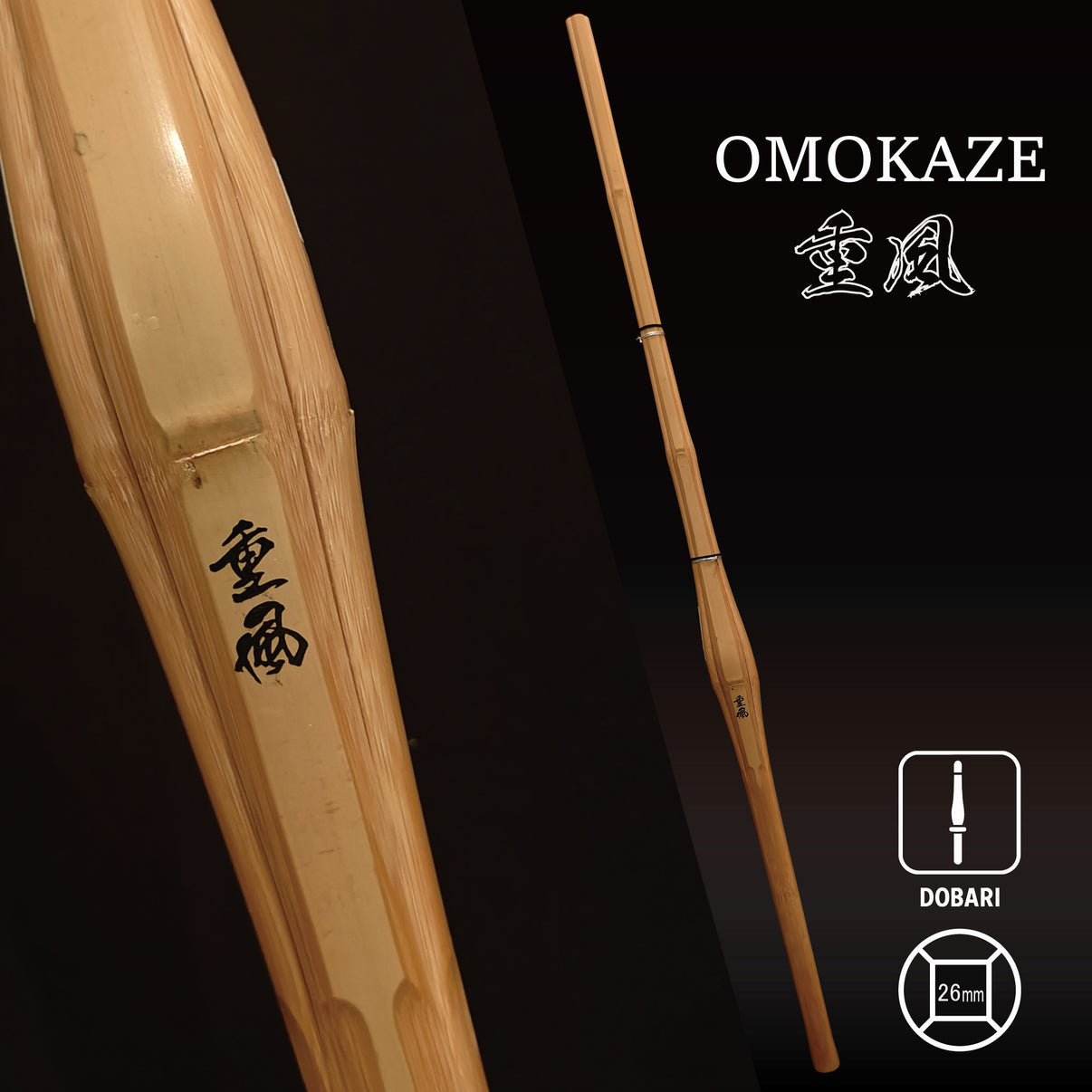 OMOKAZE - Super Wide Dobari Shinai - BUDOGU ZEN